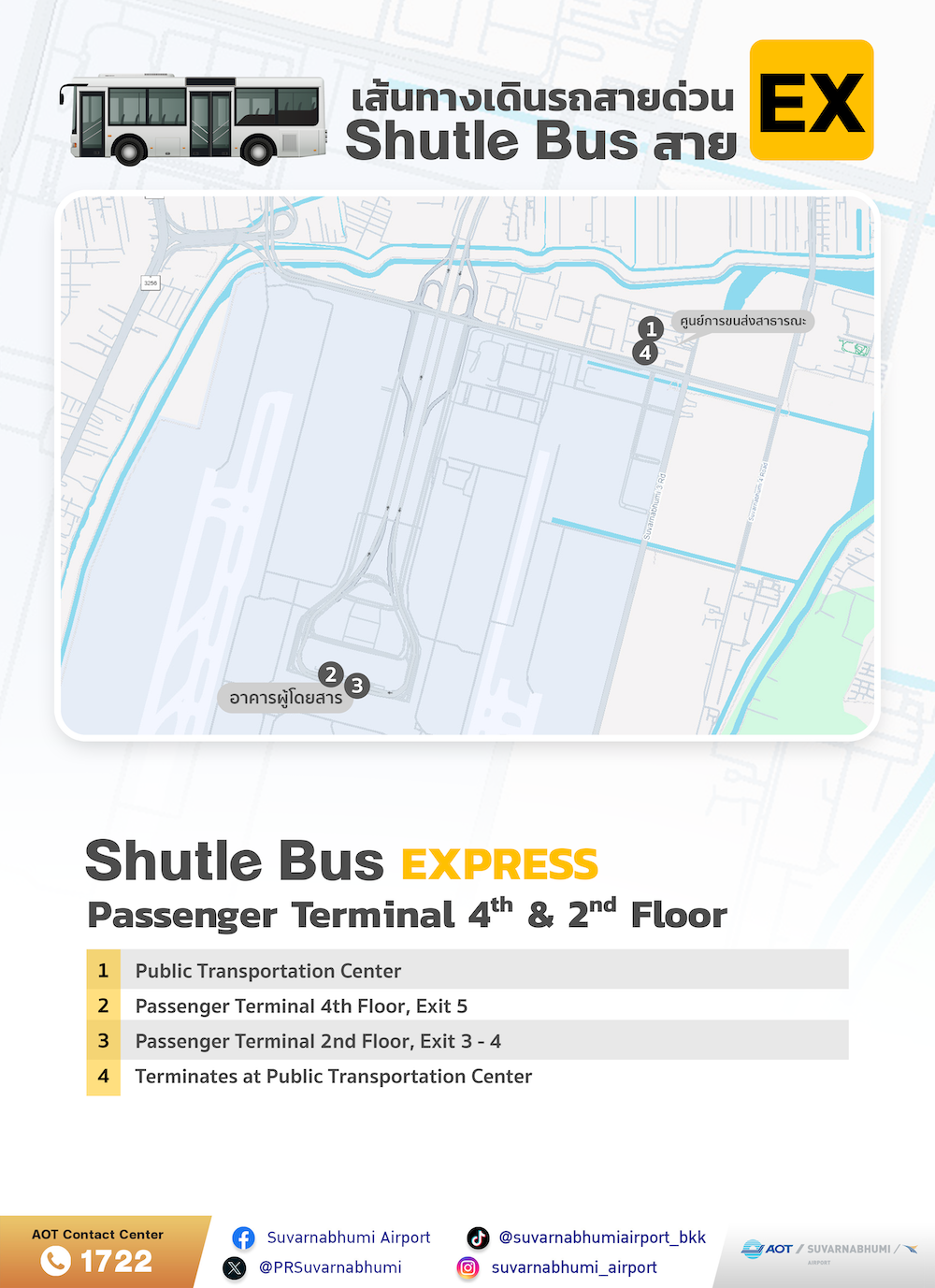 Shuttle Bus Services around Suvarnabhumi Airport